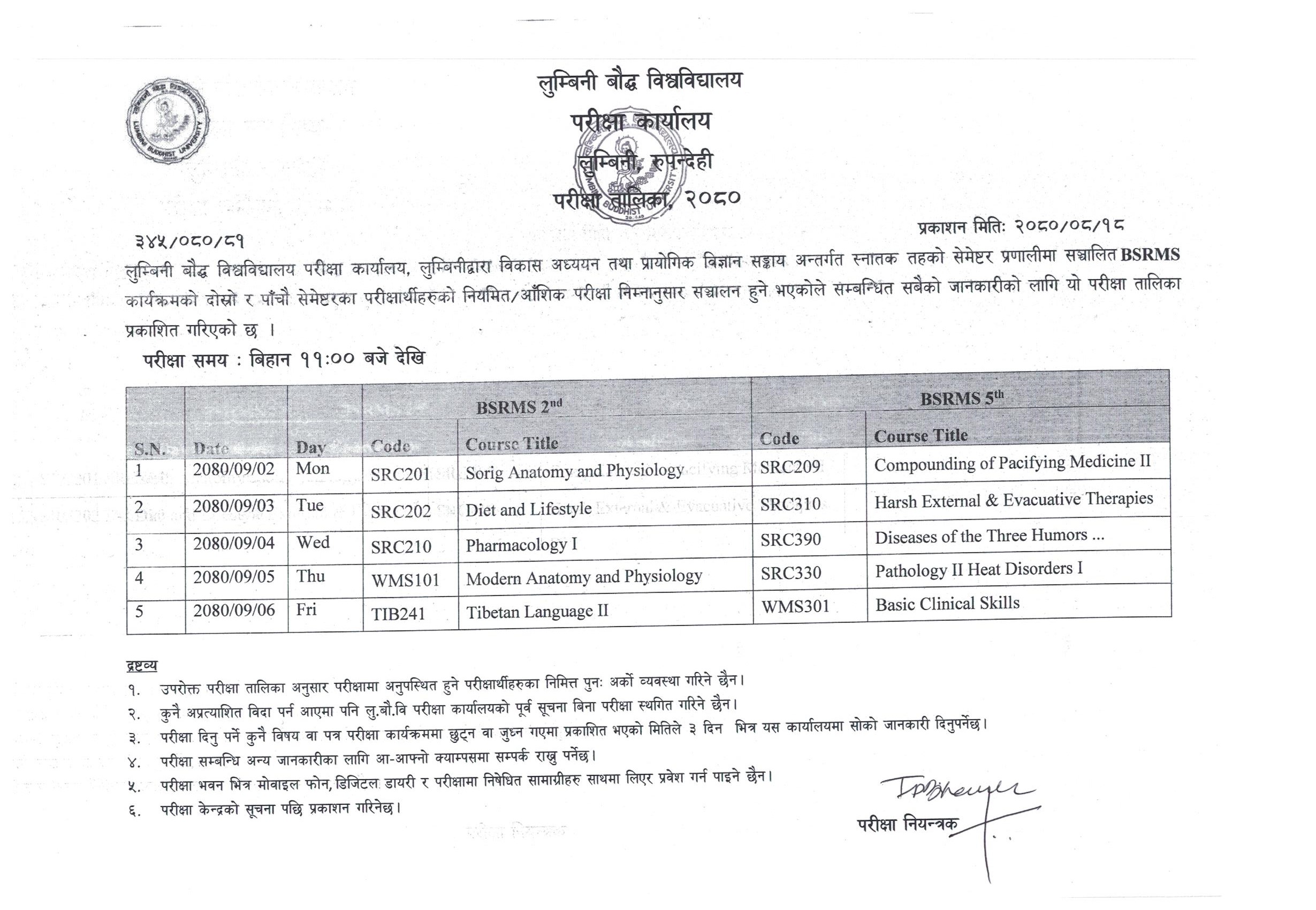 Exam routine published notice(BSRMS 2nd&5th sem.)- Lumbini Buddhist ...